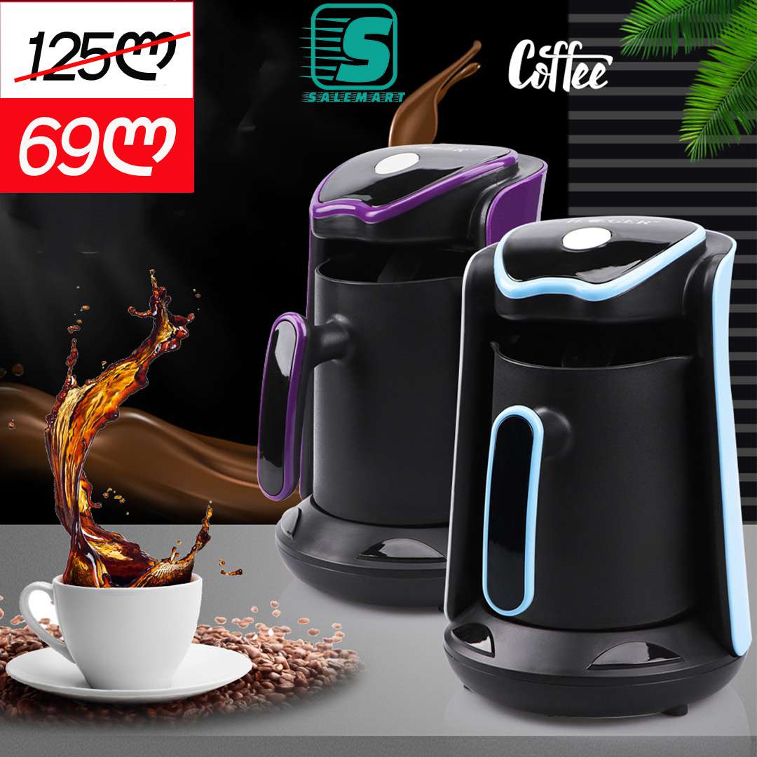 თურქული ყავის აპარატი raf r.102s-p